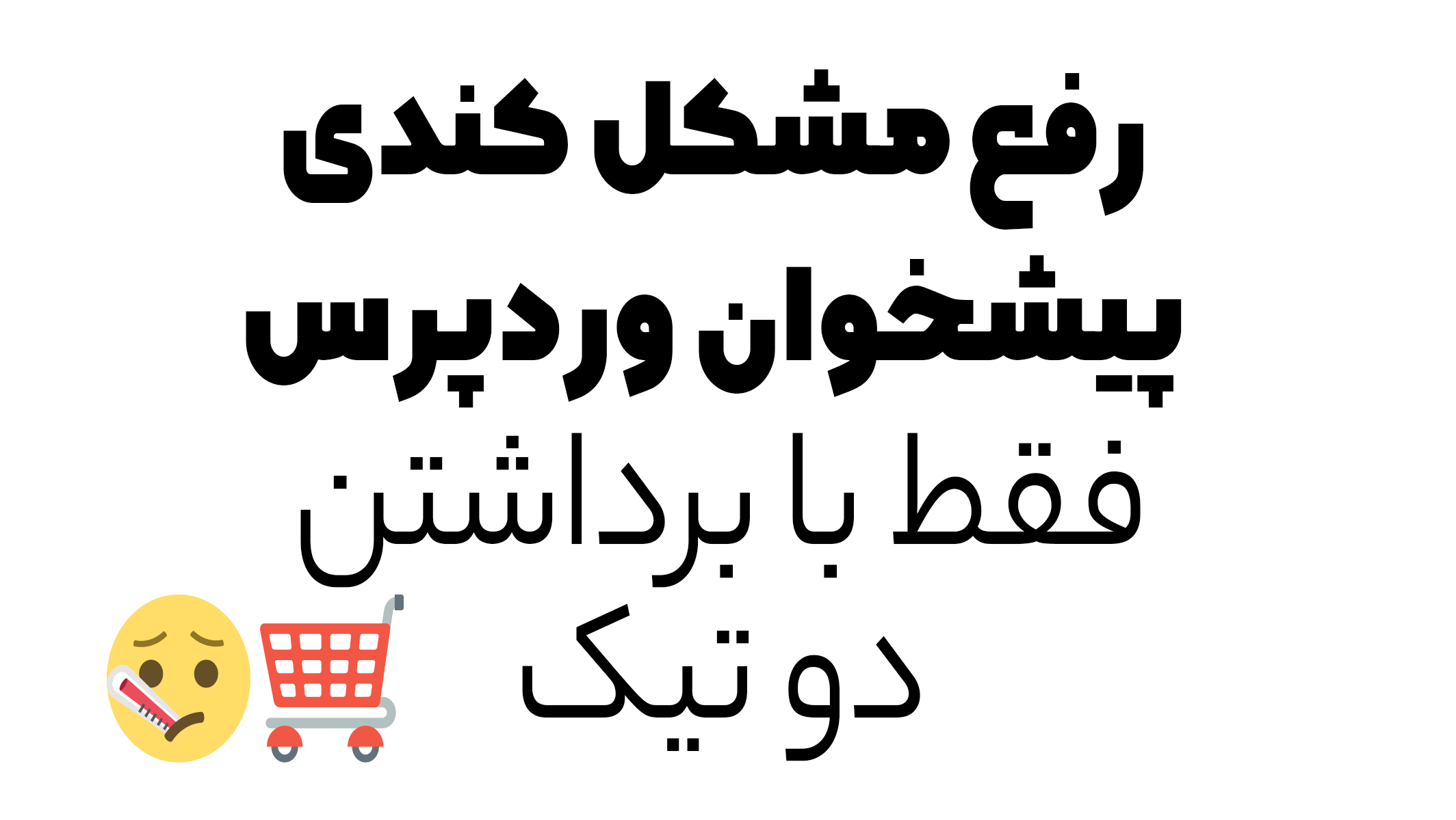 Index of /wp-content/uploads/fsqm-files/